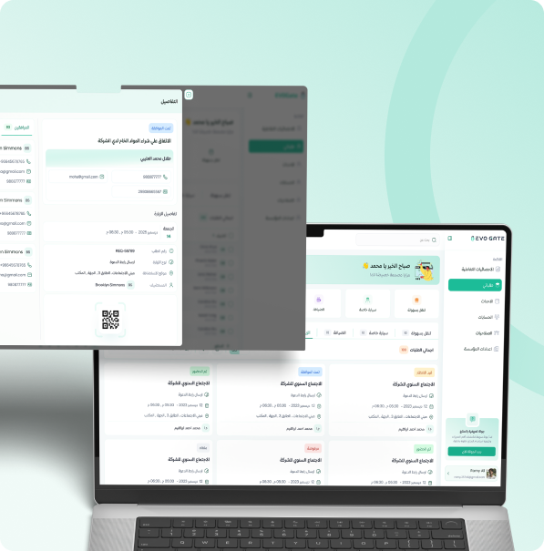 Evo Gate – Integrated System for Visitor & Enterprise Services | Iknology
